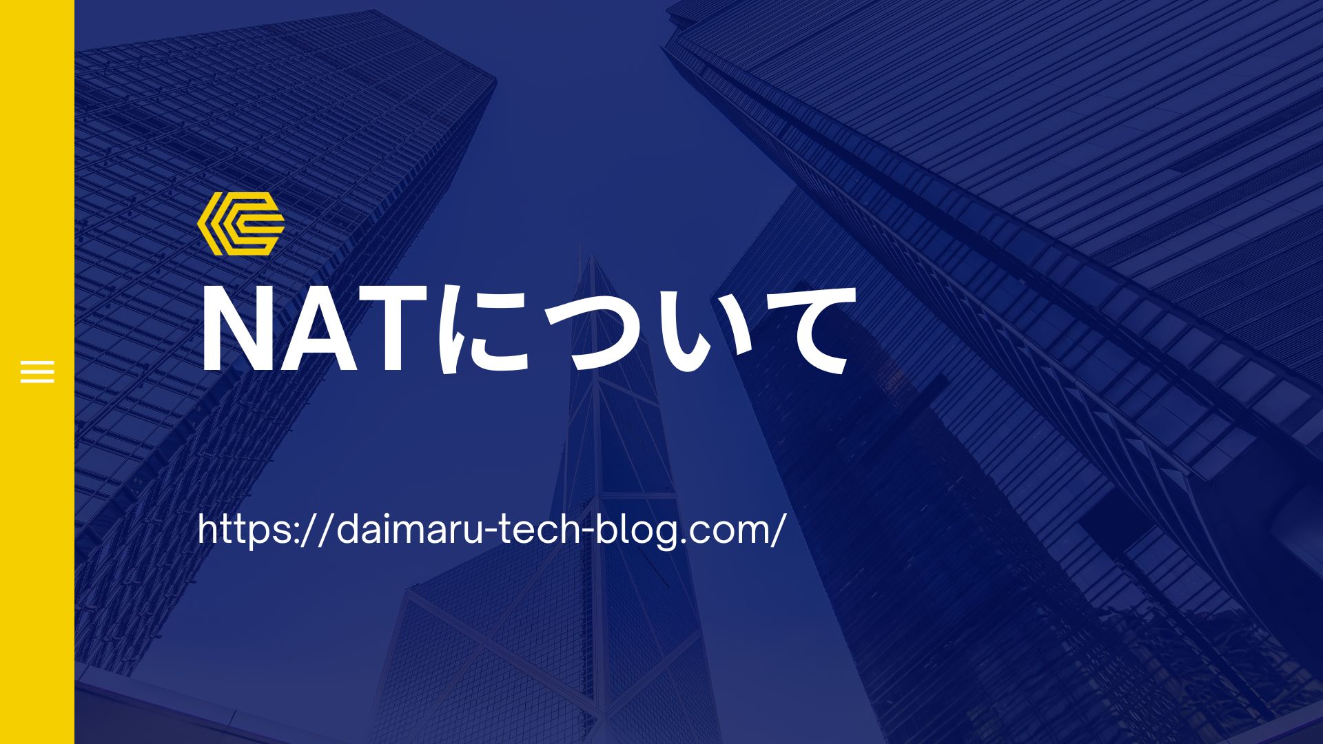 【ネットワーク入門】意外とわからない？RIB・FIBの違いとは？ – だいまるブログ